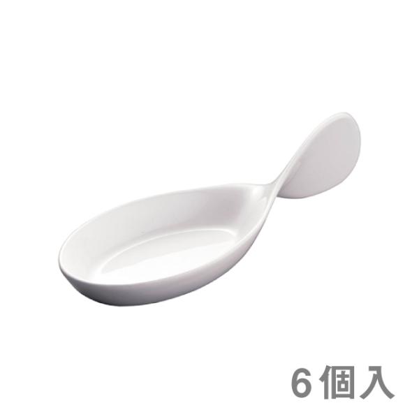 皿 TKG ツイストスプーン 6ヶ入 BA0412-1 アミューズメント （RAMC002）7-1569-3102【TKG アミューズメント ツイストスプーン 6ヶ入 】ビュッフェシーンをお客様だけのアラカルトに前菜の盛り合わせなどにもぴっ...