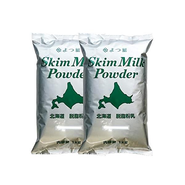 「商品情報」北海道産100％の良質な生乳を原料としてできた風味豊かな脱脂粉乳（スキムミルク）の業務用サイズです。 乳風味づけ、コクや風味向上、栄養UP、焼き色の向上、パンの老化防止の目的で洋菓子、製パン、お料理に、幅広くご利用いただけます。...