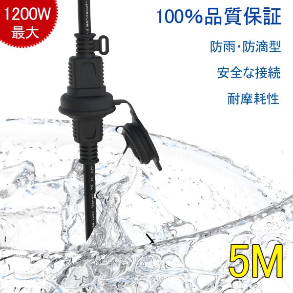 こんなケーブルおすすめ・お祝いや屋外作業などの場合に使える・高圧に対応できる・耐熱性に優れたやわらかい・悪天候の中でも使用する安全安心の日本製  そんな皆様におすすめの  弊社の製品が最適!!!