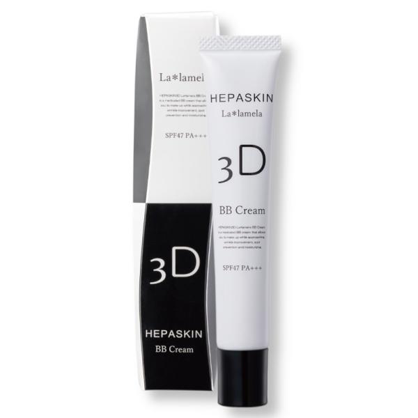 化粧下地＋肌色をコントロールし、お好みの肌色を演出できる有効成分ナイアシンアミド配合の薬用BBクリーム。従来のBBクリームは、主に「肌の凹凸のカバー」「ファンデーション下地」「日焼け止め」「コンシーラー」などの機能を兼ね備えていましたが、ヘ...