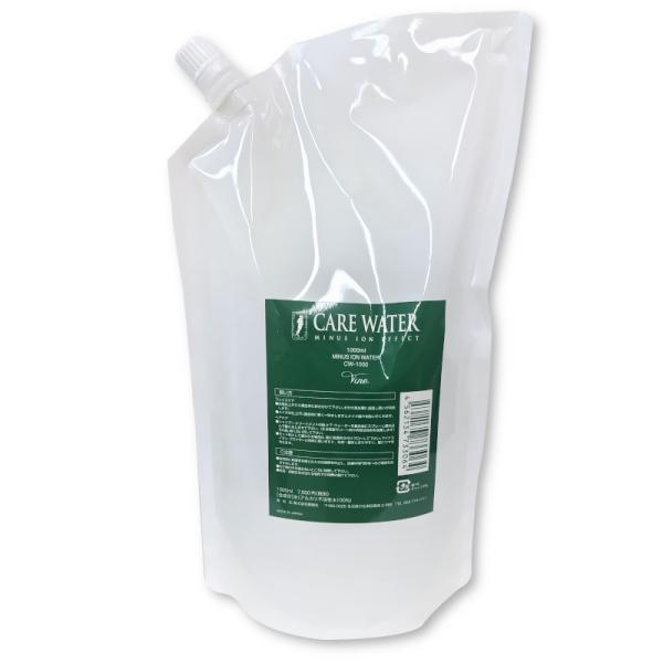 マイナスイオンの水が浸透し、長時間、髪とお肌にうるおいを与えます。　・肌表面で皮脂と結びつき、長時間潤いを保ちます。　・いつも使っている美容液などに混ぜてご使用されると、肌になじみやすくなり効果的です。　・キューティクルを乾燥から守り、髪に...