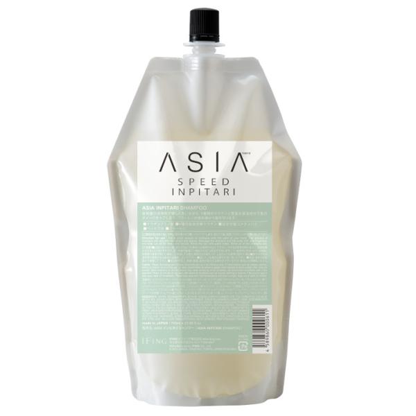 アジアを代表する、2Step史上最高の"スピードトリートメント"誕生。＜ 世界初、スピードインピタリ反応 ＞2Step史上最高の"持続" “ツヤ” “手触り”新メニュー“スピードトリートメント”が完成。アジア スピードインピタリ シャンプー...