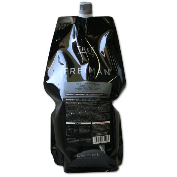 弱酸性の高密着ジェル。植物オイル洗浄成分*で皮脂や汚れを落とし、肌をしっとりやさしく洗い上げる。＊ アプリコット核油ポリグリセリル-6エステルズ［敏感肌パッチテストを実施済］すべての方に皮膚刺激が起きないというわけではありません。＜ご使用方...