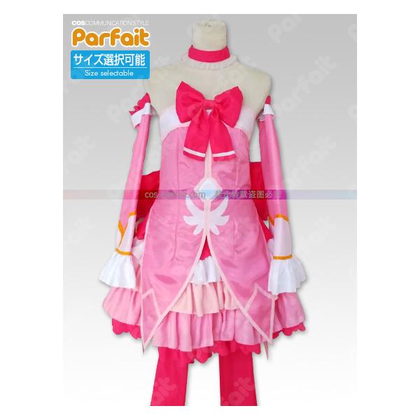 千代田桃の魔法少女衣装セットです。背中リボン飾りと胸元のブローチは造形で別売り品（セット価格7,000円）です。靴は別売りで6,000円でお付けすることが出来ます（パンプス・ショートブーツからお選びください）。サイズオーダーにつきましても、...