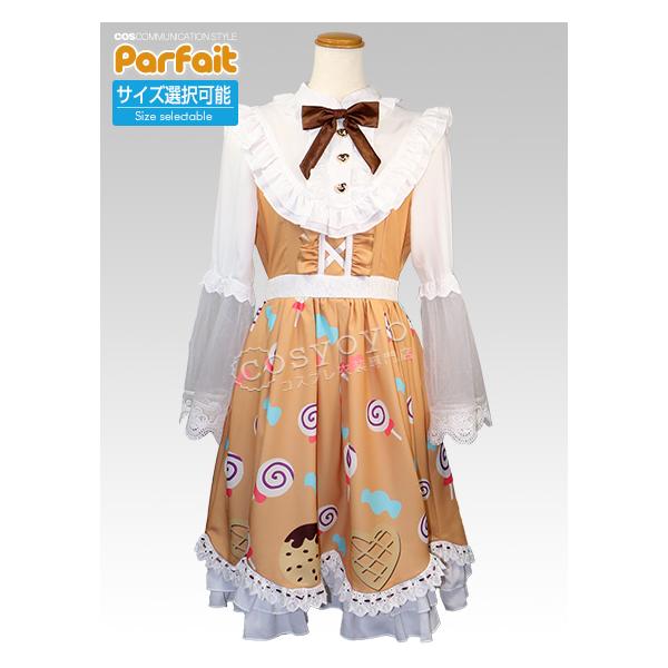 【発売日：2020年06月11日】※こちらは「国内在庫あり」の商品です。在庫がない場合は https://store.shopping.yahoo.co.jp/cosparfait/py-2310.html で受注販売を行っております。Id...