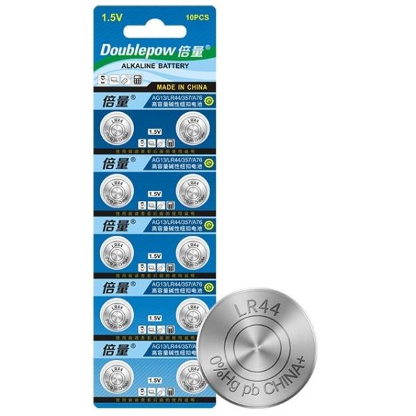 LR44　20個セットボタン電池　20個セットでお買い得です。品質が安心なアルカリ電池です。