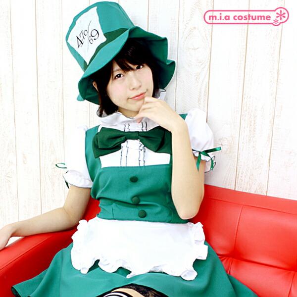 珍しいシルクハットのメイド服！鮮やかなグリーンが素敵です★大ぶりリボンとスタンドカラーがポイント♪エレガントな黒レースパニエでステキさアップです☆★あなたもこれで不思議の国の住人になれちゃうかも♪緑 グリーン 白 ホワイト 無地 レディース...