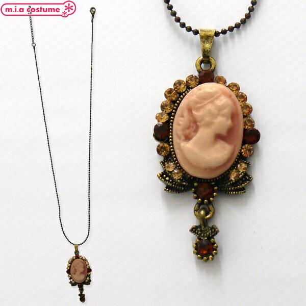 カメオ風ネックレスが大変お買い求めやすい価格で登場です！１０種類ご用意！アンティークがお好きな方にもぴったり！私服やドレスはもちろん、メイド服にも合いますよ♪ペンダント ネックレス カメオ ゴシック ゴスロリ ロリータ アンティーク 中世 ...