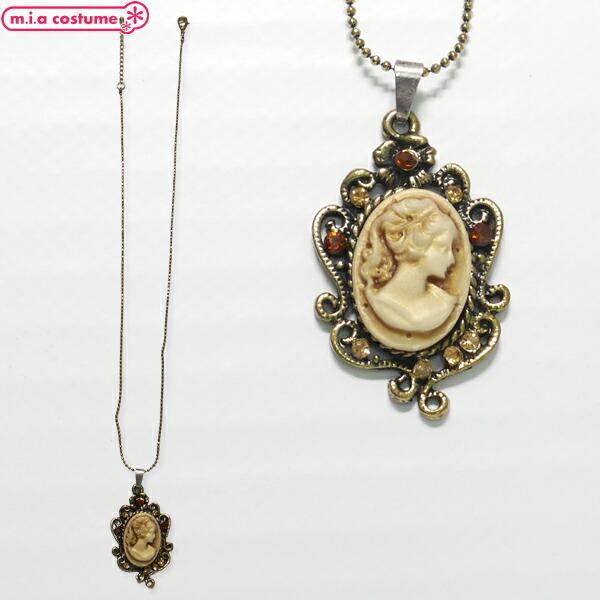 カメオ風ネックレスが大変お買い求めやすい価格で登場です！１０種類ご用意！アンティークがお好きな方にもぴったり！私服やドレスはもちろん、メイド服にも合いますよ♪ペンダント ネックレス カメオ ゴシック ゴスロリ ロリータ アンティーク 中世 ...