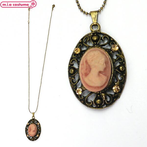 カメオ風ネックレスが大変お買い求めやすい価格で登場です！１０種類ご用意！アンティークがお好きな方にもぴったり！私服やドレスはもちろん、メイド服にも合いますよ♪ペンダント ネックレス カメオ ゴシック ゴスロリ ロリータ アンティーク 中世 ...