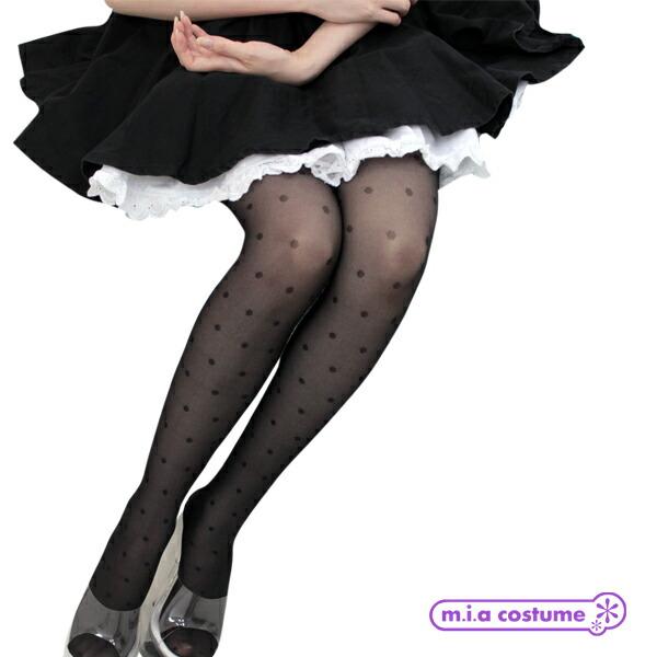 脚を綺麗に見せられるシックな柄タイツです。タイルを演出できちゃいますｖムレにくい素材で、普段使いにバッチリです！コスプレ メイド服 セーラー服 パーティグッズ ウェイトレス 衣装 コスチューム ハロウィン 女子高生 靴下 体操着 ブルマ 余...