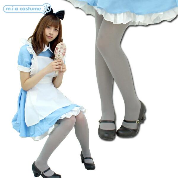 厚すぎず、薄すぎない、50デニールタイツです。肌をよりきれいに魅せてくれます。前後が分かりやすい「バックマーク付き」脚さばきもスムーズ「マチ付き」コスプレ メイド服 セーラー服 パーティグッズ ウェイトレス 衣装 コスチューム ハロウィン ...