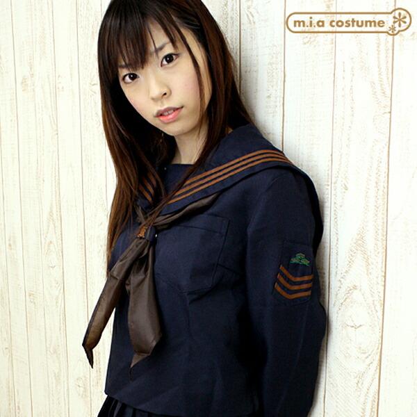 胸元の校章がまぶしい♪あの有名お嬢様学校の制服が出来ました☆女の子なら誰もがあこがれるお嬢様学校。一度はその制服に袖を通してみませんか？つくりはかなりしっかりとしていて、普通の制服とほぼ一緒です☆上下セット＋スカーフもセットになっていますの...