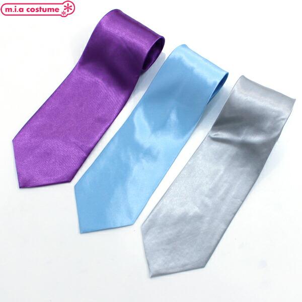 私服にも制服にも使えるネクタイです！無地シャツにアクセント♪アイテムを組み合わせる楽しみが増えます！ホワイトシルバー 白銀 サックス 水色 パープル 紫 サテン生地 ツヤツヤ 艶 高級感 レディース 婦人 女性サイズ メンズ 男性サイズ 女...