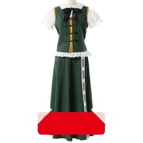 【商品状態】新品未使用品  【サ　イ　ズ】（ご注文後にサイズをご指定下さい）  【素　　　材】ポリエステル生地、綿など       【セット内容】ベスト、半袖シャツ、スカート、帽子【備　　　考】