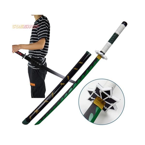 【商品状態】新品未使用品    【素　　　材】木製　      【セット内容】刀、鞘、ベルト【備　　　考】全長約１０４ｃｍ