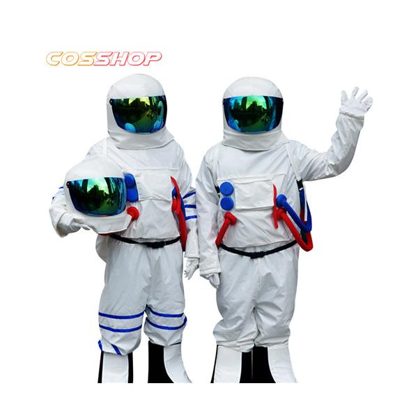 【商品状態】新品未使用品  【サ　イ　ズ】（ご注文後にサイズをご指定下さい）  【素　　　材】ポリエステル生地、綿など       【セット内容】つなぎ服、ヘルメット【備　　　考】