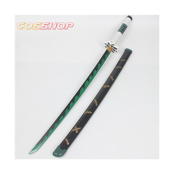 【商品状態】新品未使用品    【素　　　材】木製　      【セット内容】刀、鞘【備　　　考】全長約１０４ｃｍ