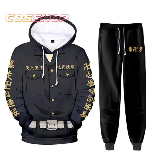 【商品状態】新品未使用品  【サ　イ　ズ】（ご注文後にサイズをご指定下さい）  【素　　　材】ポリエステル生地、綿など       【セット内容】パーカー，ズボン【備　　　考】