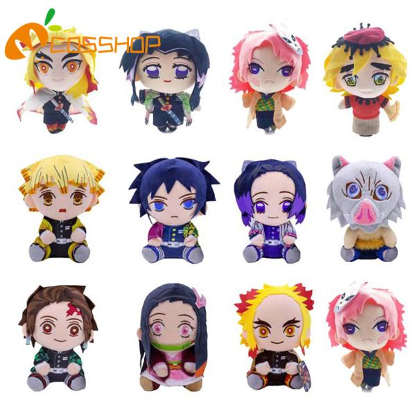商品情報：新品未使用品        鬼滅の刃 Chibi ぬいぐるみ　ぬいぐるみ　ゲームグッズ　ぬいぐるみ　おもちゃ