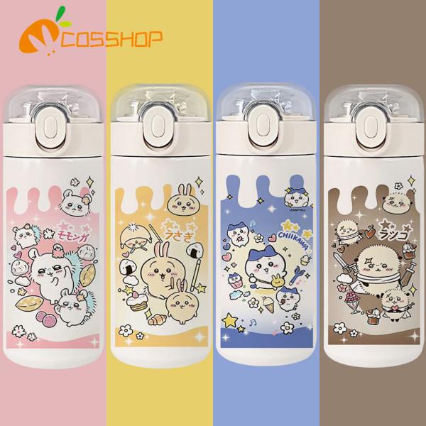 【商品状態】新品未使用品    【素　　　材】304ステンレス鋼