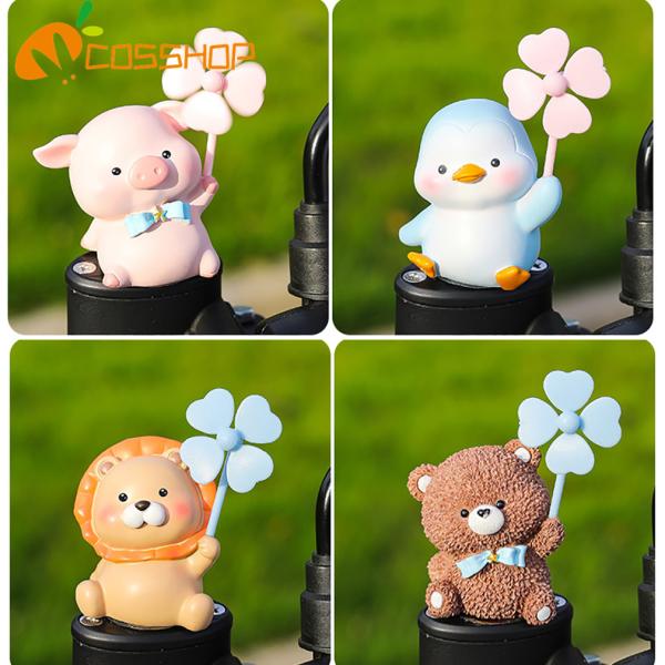 【商品状態】新品未使用品