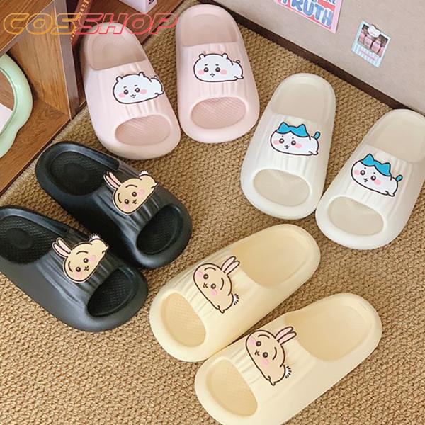 【商品状態】新品未使用品