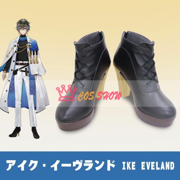 【セット内容】：セット内容は写真の通りすべて含まれています。  ※素材：合皮、ゴム等※コスプレシューズの返品交換を対応できかねますので、予めご了承ください。※納期設定は多少の諸事情を配慮し長めにしております。ご使用日をご連絡頂ければ、可能な...