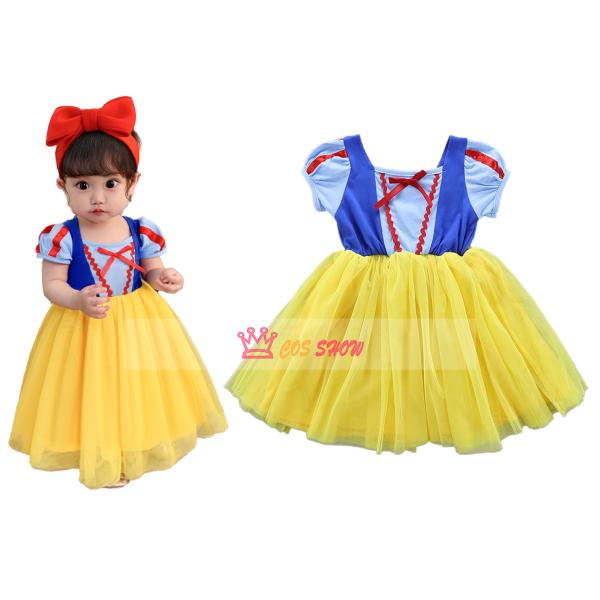 【セット内容】：セット内容は写真の通りすべて含まれています。【素材】：ポリエステル、コットンなど。★サイズ表を参考にして、お客様にぴったりのサイズをお選びください。▲【納期詳細】 製作時間：ご入金確認より4〜5日間程度かかります。 発送時間...