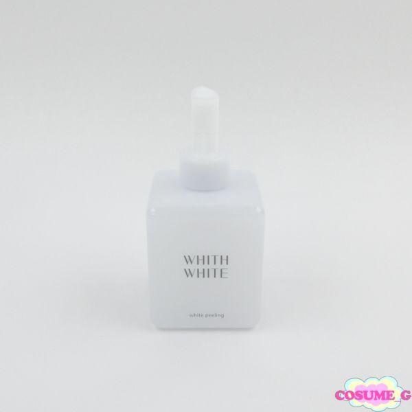 WHITH WHITE 美白 ピーリング ジェル 250g 残量多 V856状態：残量9割程度、容器込み：292gのお品物になります。