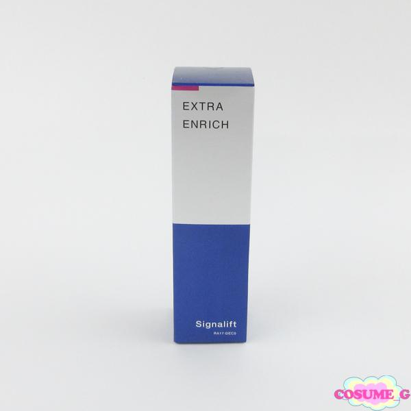 シグナリフト エクストラエンリッチ 33ml 未開封 C513 (1)状態：未開封のお品物になります。