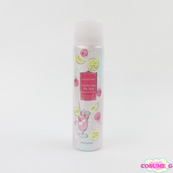 ジルスチュアート クラッシュソーダ ジェリースプレー ピンクレモネード ホワイトフローラル 90g C544状態：※容器込み：133g。中身の判断がしにくい為、残量は重量をご参考ください。