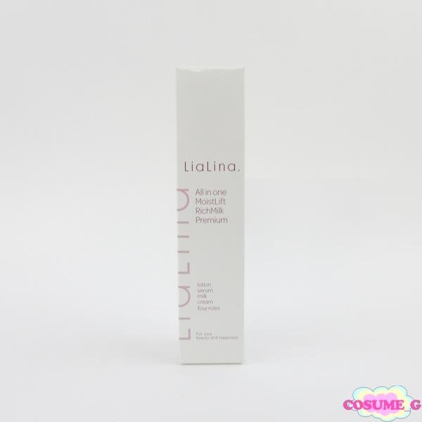 リアリナ オールインワン モイストリフト リッチミルク プレミアム 200ml 未開封 C663状態：未開封のお品物になります。