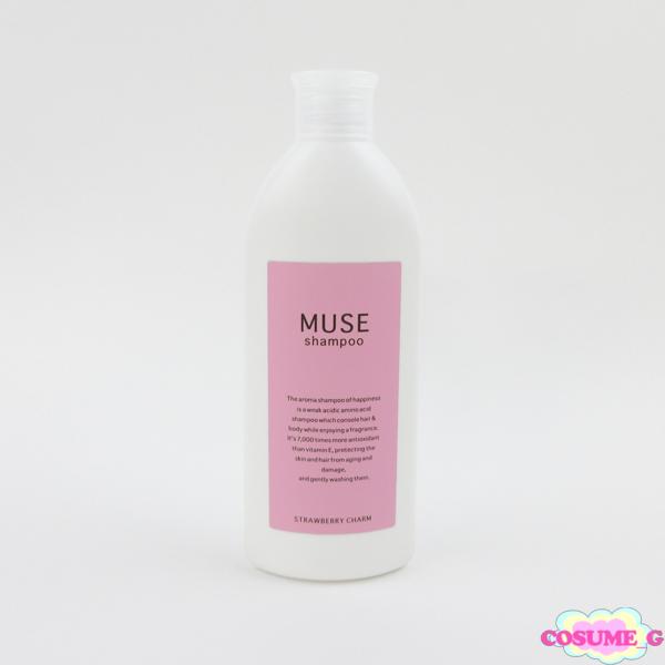 ミューズ ストロベリーチャーム 240ml 残量多 C663状態：残量9割程度のお品物になります。