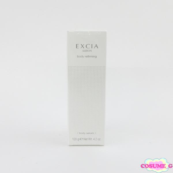 アルビオン エクシア ボディ リファーミング 120g 未開封 C690状態：未開封のお品物になります。
