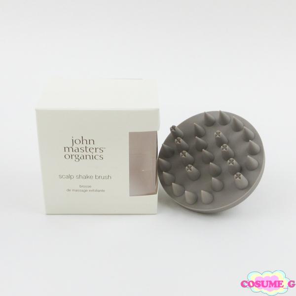 ジョンマスター オーガニック スキャルプシェイクブラシ 未使用 G813状態：未使用のお品物になります。