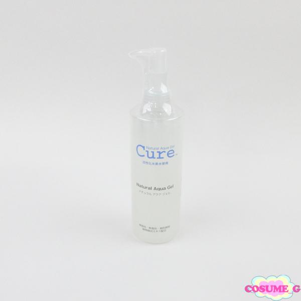 CURE キュア ナチュラルアクアジェル 250g 未開封 C742状態：未開封のお品物になります。