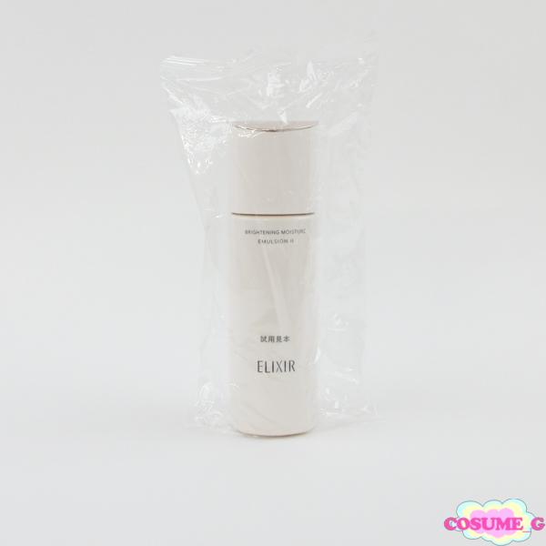 資生堂 エリクシール ブライトニング エマルジョン WT II 130ml 未開封 C770状態：未開封のお品物になります。