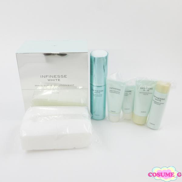 アルビオン アンフィネスホワイト ホワイトサージ ソリューションWキット 未開封 C795状態：未開封のお品物になります。