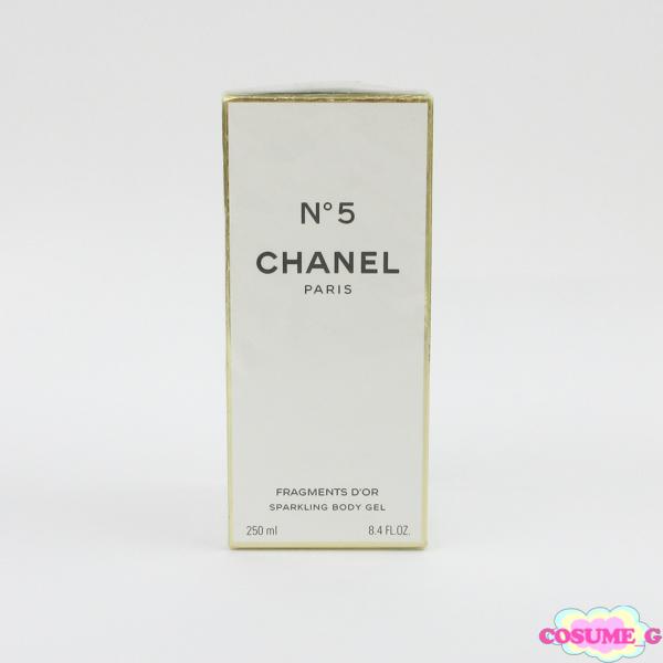 シャネル No5 ジェル パフューム 250ml 未開封 C802※外装フィルムに破れがございますので、ご理解のある方でお願い致します。状態：未開封のお品物になります。