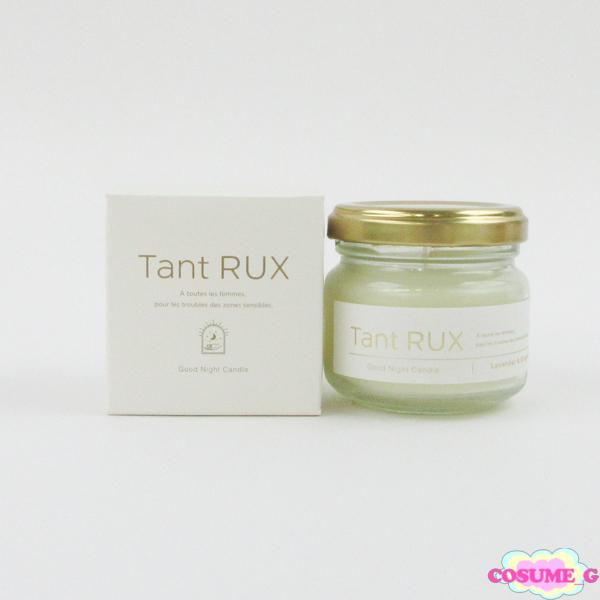 Tant RUX アロマキャンドル 60g 未開封 C803状態：未開封のお品物になります。