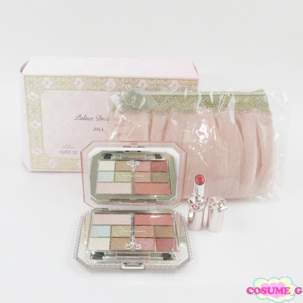ジルスチュアート パレスドリーム コレクション 限定 C817【セット内容】・ブルーム ミックスブラッシュ パレスドリーム・エターナルクチュール アイズ パレスドリーム・ルージュ リップブロッサム パレスドリーム※外箱に少々傷みがございます...