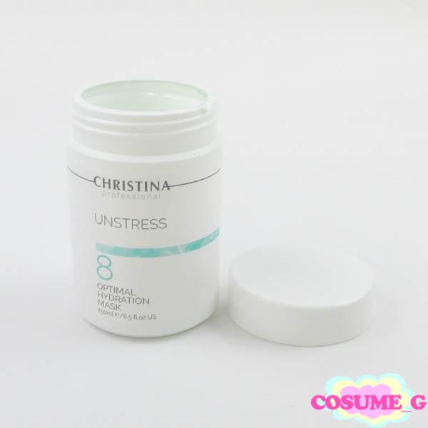 クリスティーナ アンストレス オプティマル ハイドレーションマスク 250ml ※使用期限：2028.06 H141状態：残量7割程度のお品物になります。
