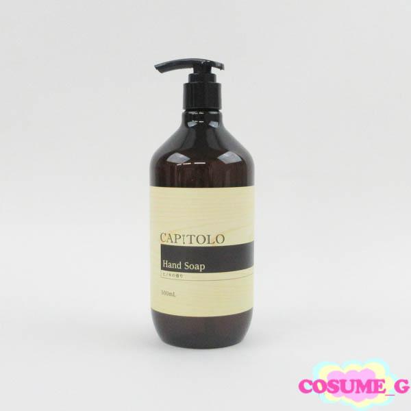 CAPITOLO ハンドソープ ヒノキの香り 500ml 未使用 F23状態：未使用のお品物になります。