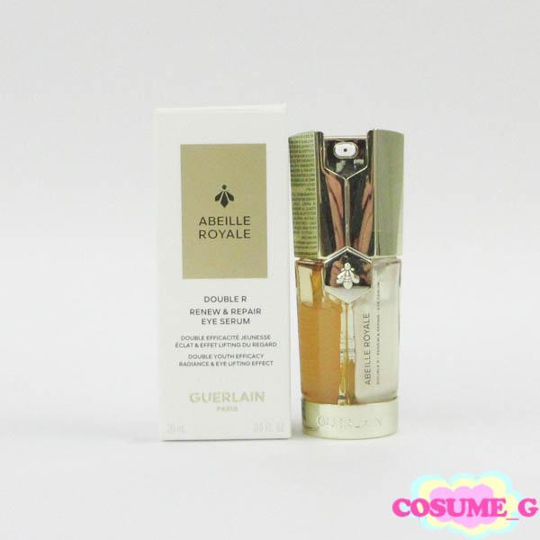 ゲラン アベイユ ロイヤル ダブルR アイセロム 20ml C912状態：残量7割程度のお品物になります。