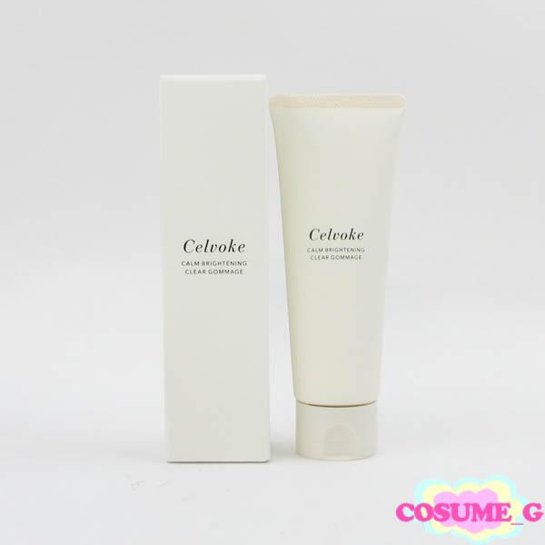 セルヴォーク カームブライトニング クリアゴマージュ 100g 未使用 C931状態：未使用のお品物になります。