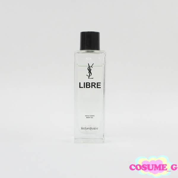 イヴ サンローラン リブレ ボディオイル 150ml C936状態：残量8割程度のお品物になります。