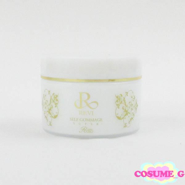 REVI ルヴィ セルフゴマージュS 120g C973状態：残量4割程度のお品物になります。