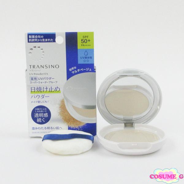 トランシーノ トランシーノ薬用UVパウダーEX 11g ※使用期限：2027.05 残量多 H129状態：残量9割程度のお品物になります。