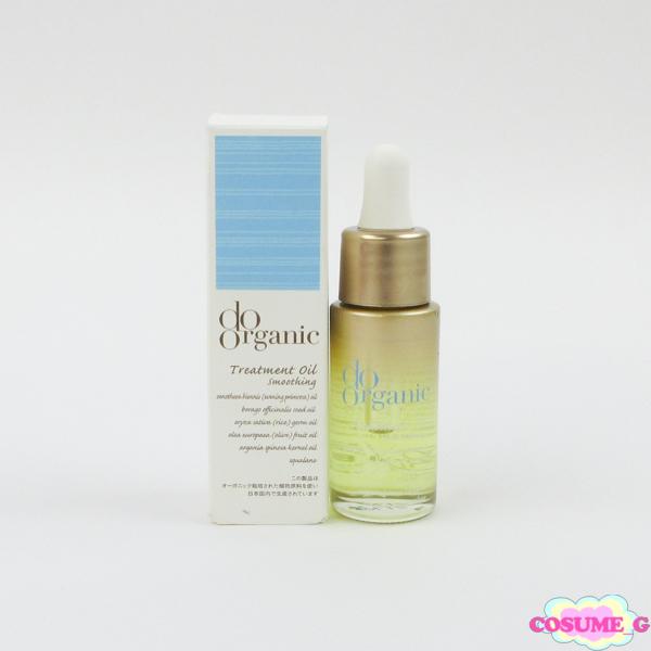 ドゥーオーガニック トリートメント オイル スムージング 18ml 残量多 C786状態：残量9割程度のお品物になります。